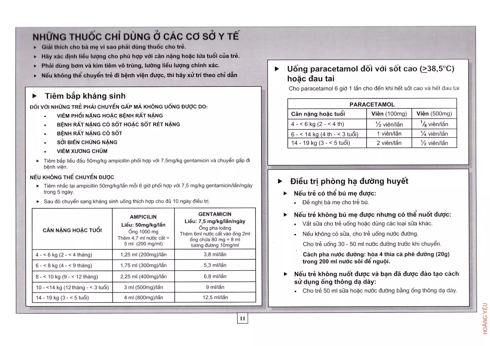 IMCI HƯỚNG DẪN XỬ TRÍ LỒNG GHÉP CÁC BỆNH THƯỜNG GẶP Ở TRẺ EM | PDF