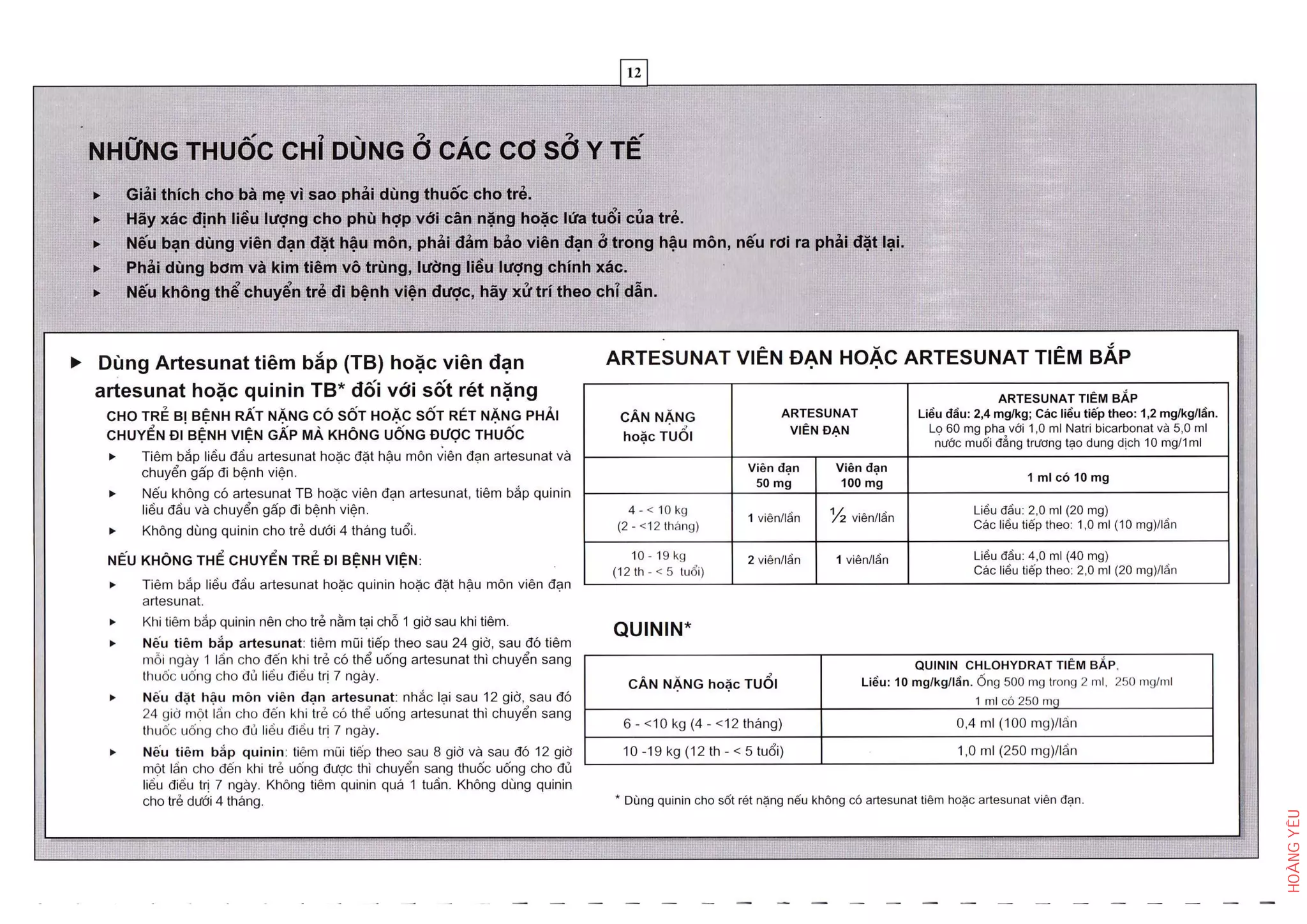 IMCI HƯỚNG DẪN XỬ TRÍ LỒNG GHÉP CÁC BỆNH THƯỜNG GẶP Ở TRẺ EM | PDF