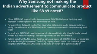 IMC PRESENTATION OF SAMSUNG | PPTX