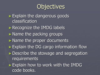 IMDGcode (2).ppt