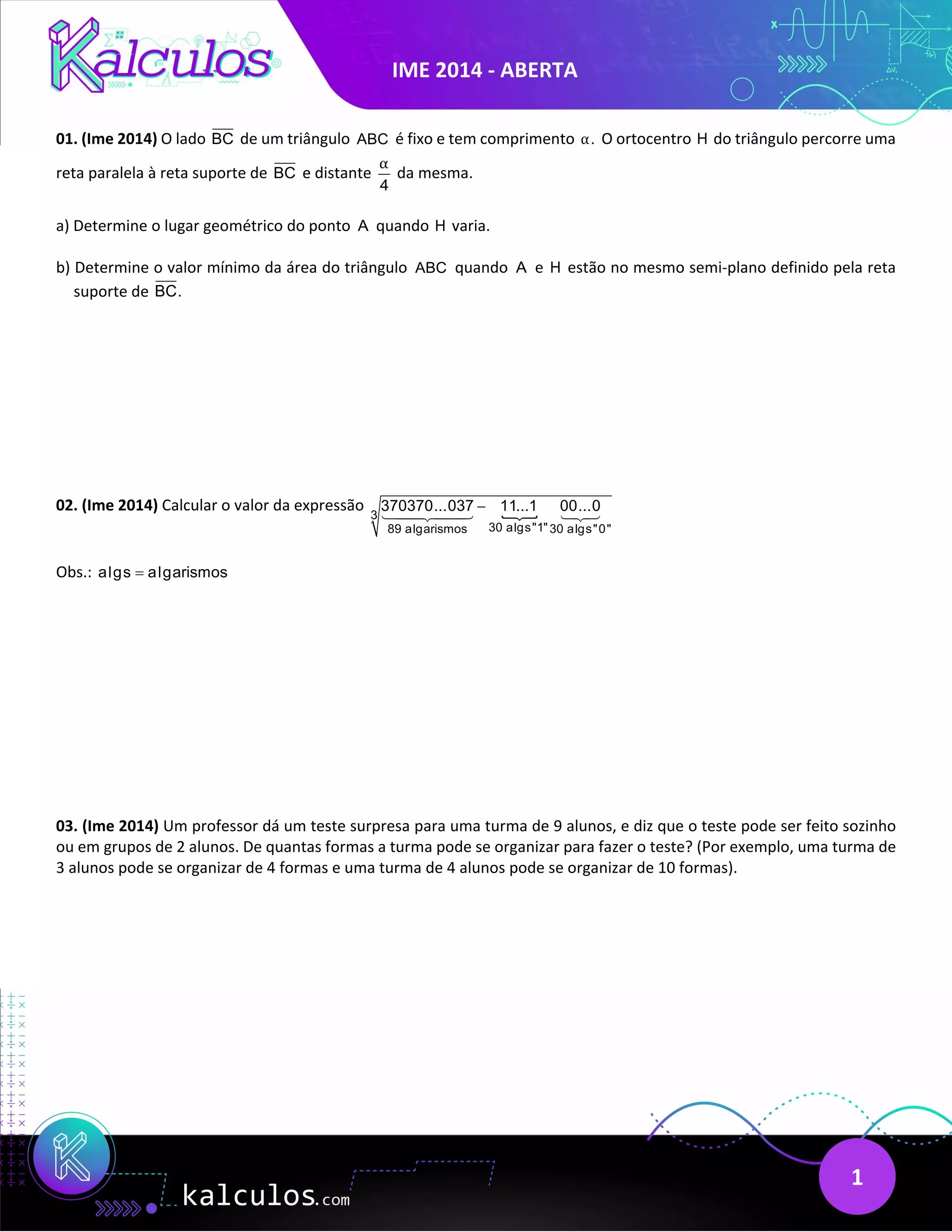 IME 2014 - aberta | PDF