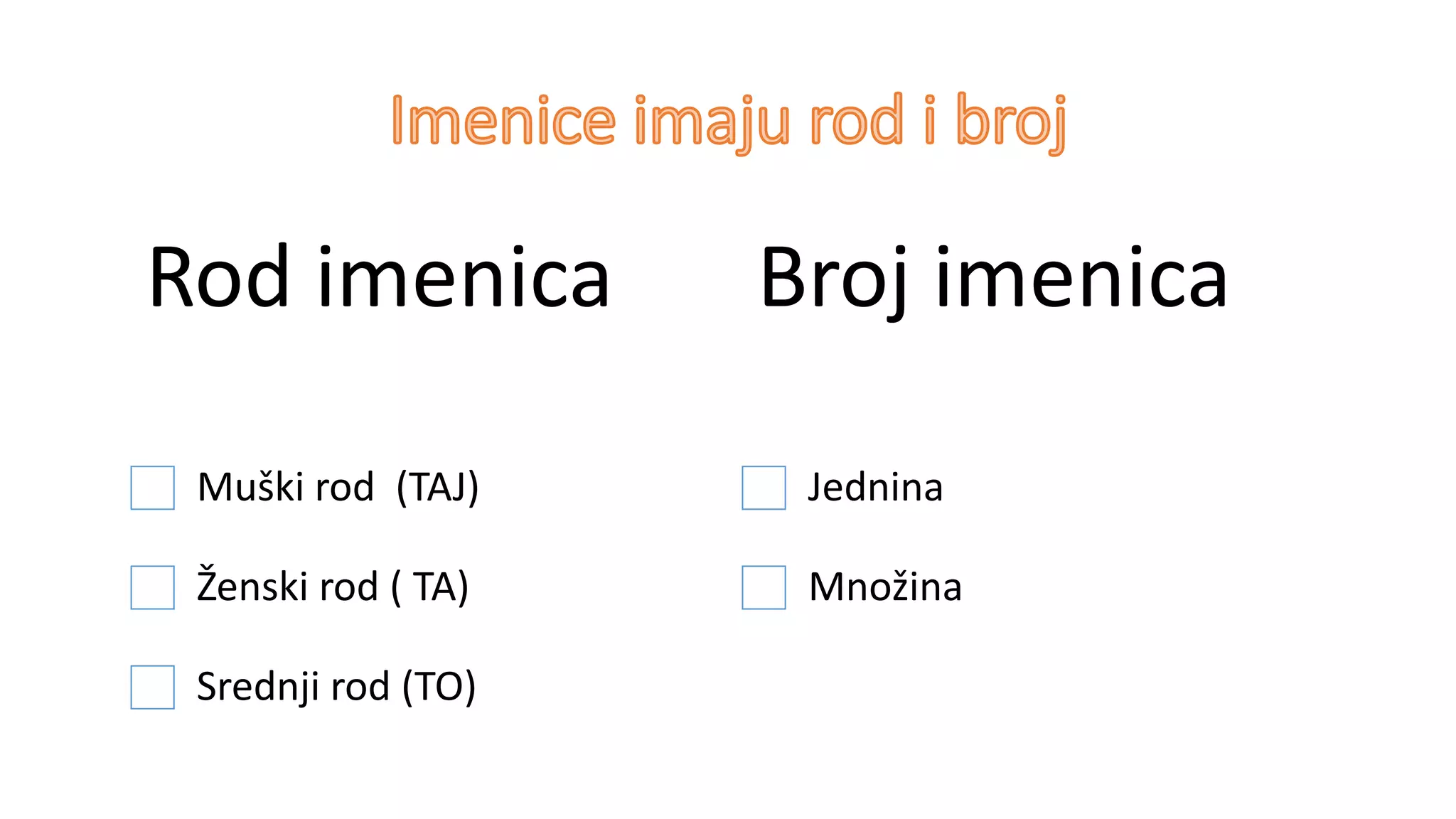 Imenice, glagoli, recenice | PPTX