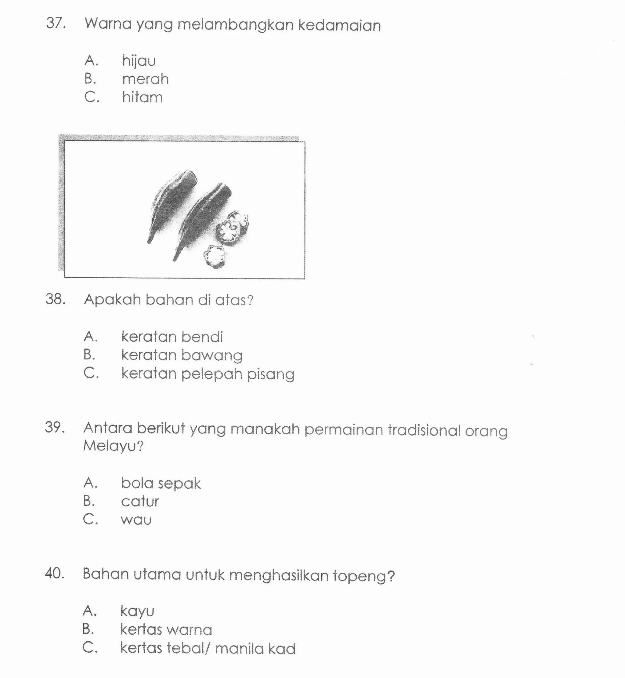 Soalan Latihan Dunia Seni Visual Tahun 2 | PDF
