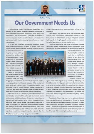 Our Government Needs Us | PDF