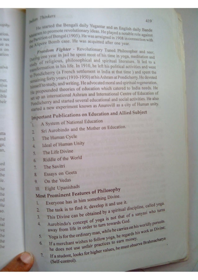 Aurobindo Ghosh (Extract from a textbook)