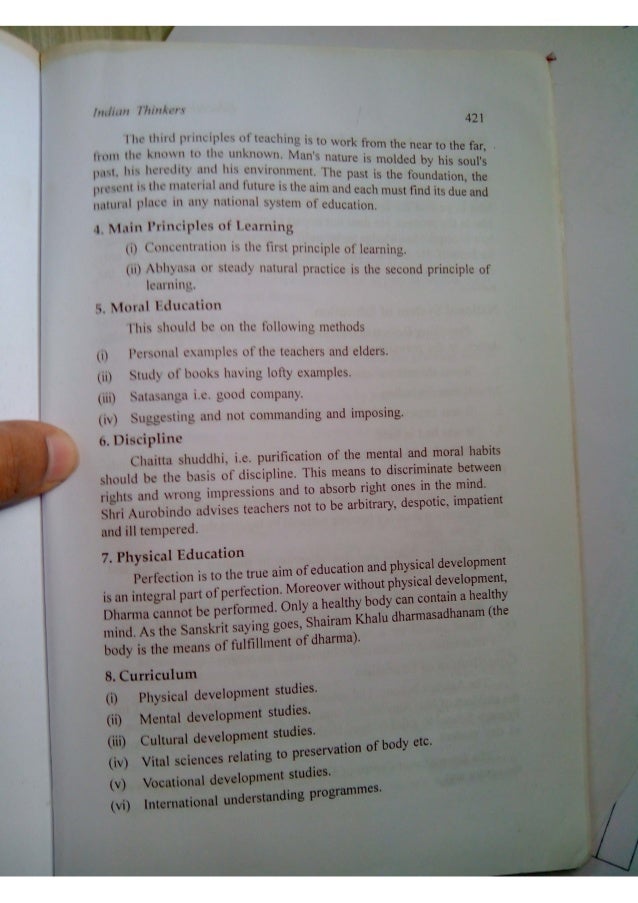 Aurobindo Ghosh (Extract from a textbook)