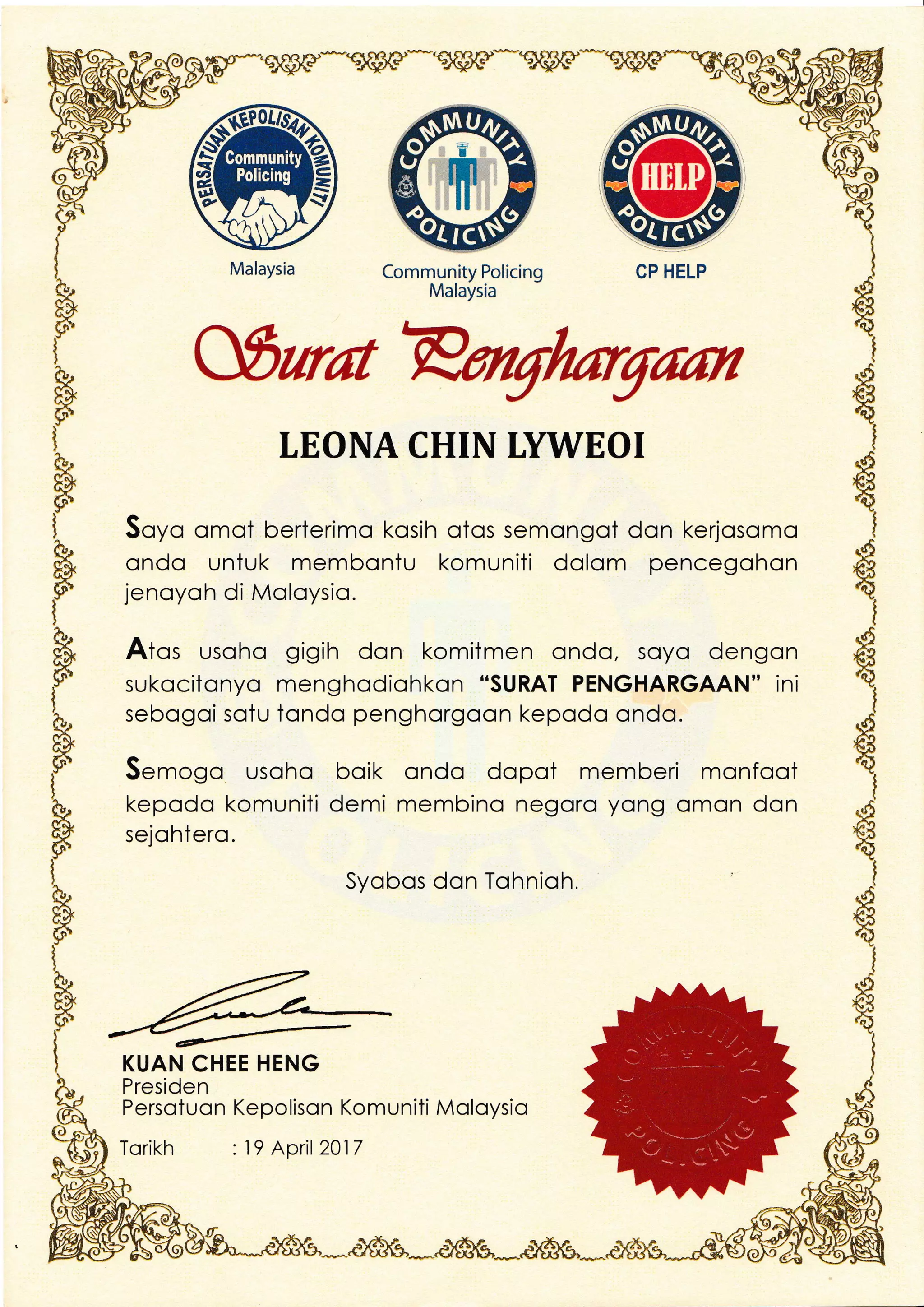 LETTER OF APPRECIATION - LEONA CHIN WITH COMMUNITY POLICING MALAYSIA CPHELP MR KUAN | PDF