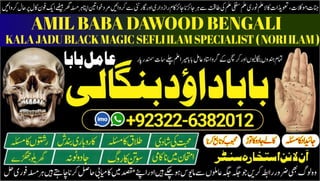 NO1 Qualified Black magic/kala jadu,manpasand shadi in lahore,karachi rawalpindi islamabad usa ...