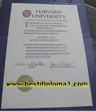 Harvard University fake degree, buy a fake diploma