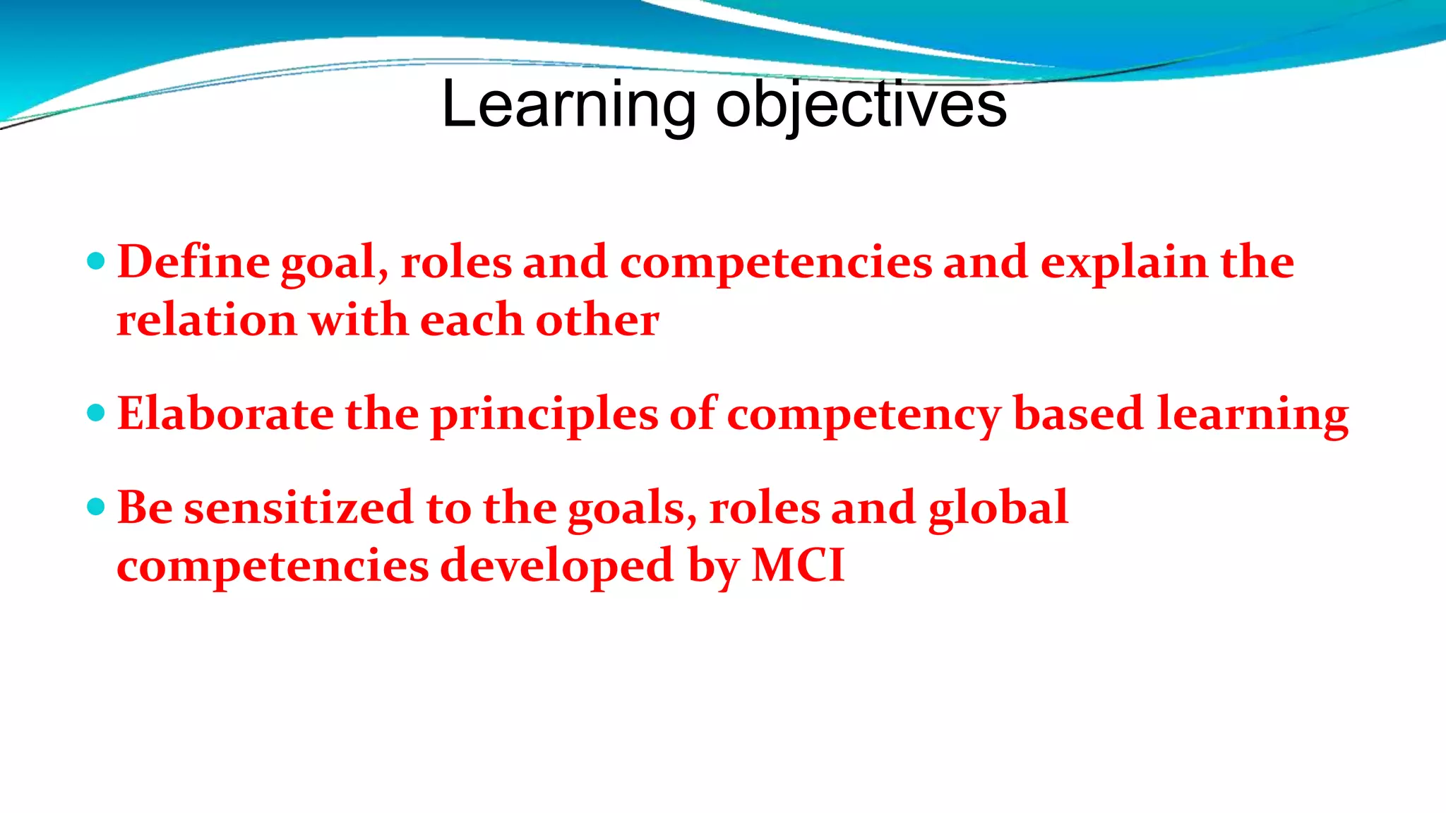 IMG Goals Roals Competencies.ppt