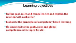 IMG Goals Roals Competencies.ppt