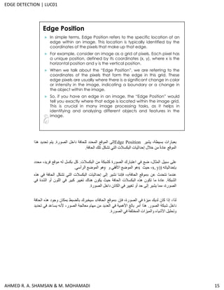 image processing_ Edge Detection Luc02.pdf