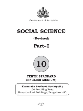 10TH SOCIAL SCIENCE TEXTBOOK | PDF