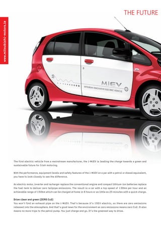 I miev | PDF
