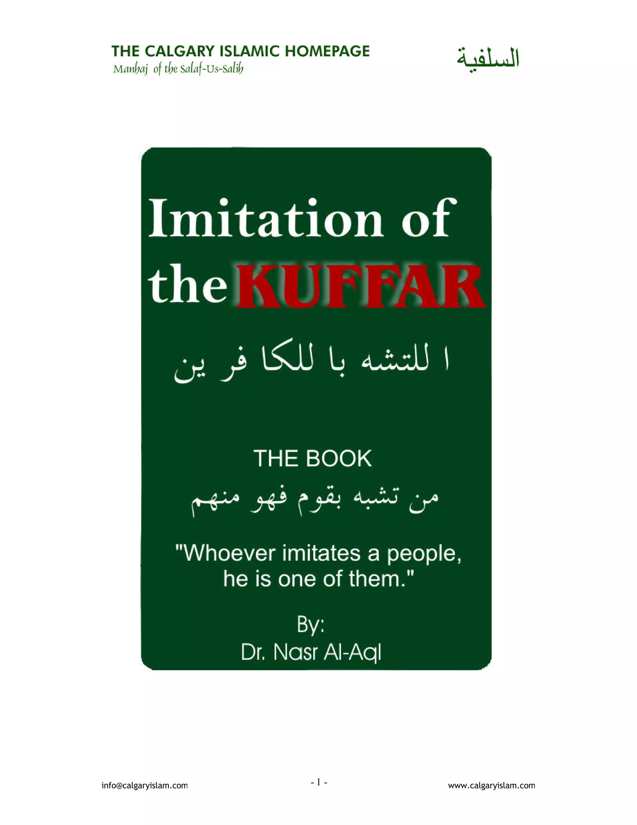Imitation of Kuffar (disbelievers) | PDF