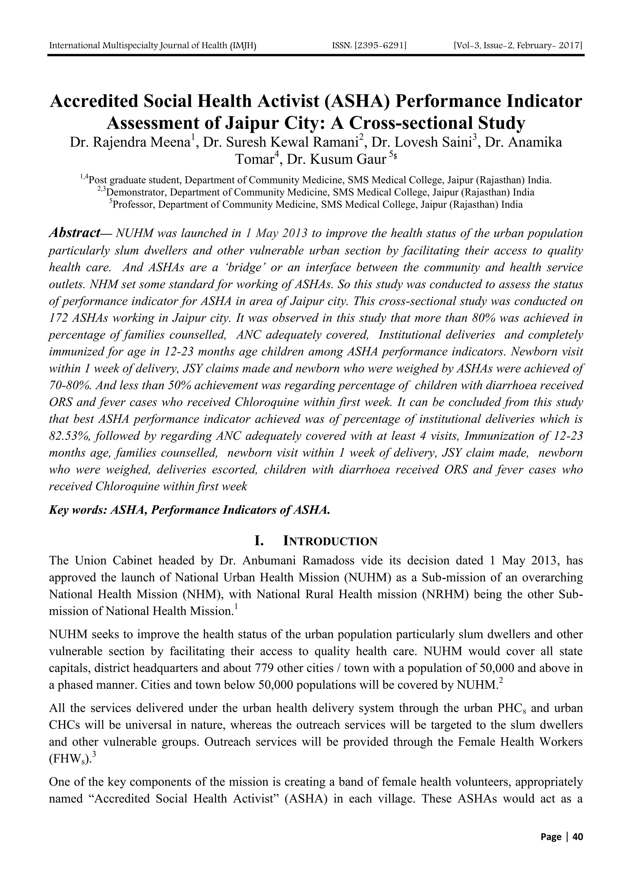 Accredited Social Health Activist (ASHA) Performance Indicator ...