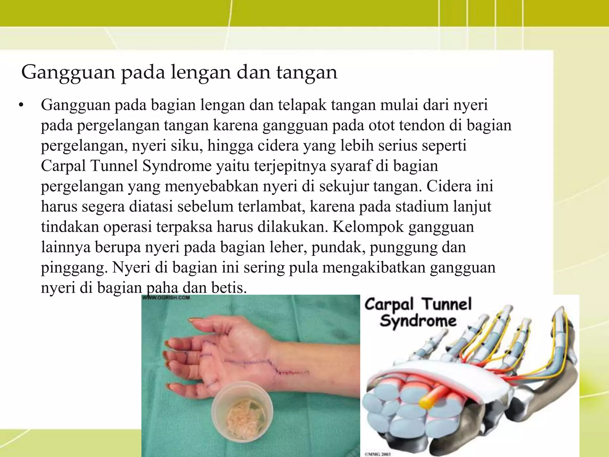 Ergonomi Komputer | PPTX