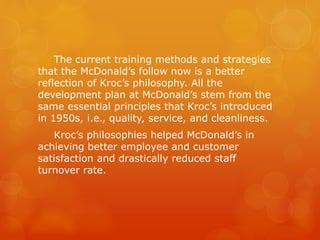 McDonalds Training and Development | PPTX