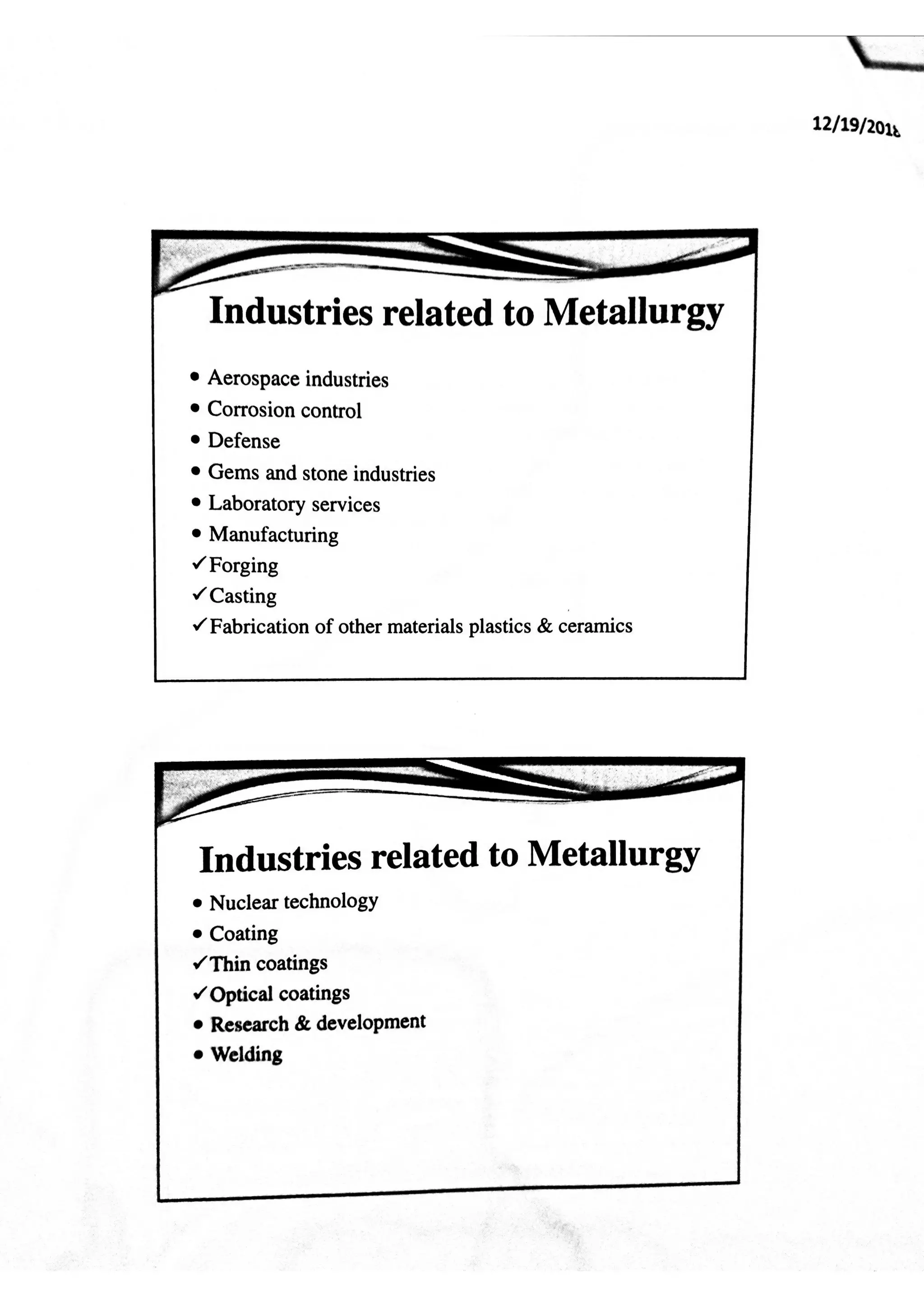 introduction of material engineering | PDF