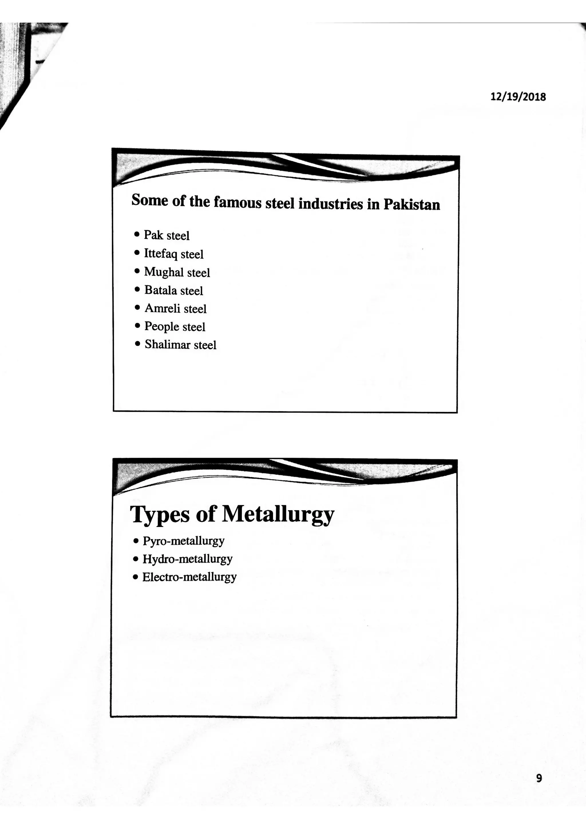 introduction of material engineering | PDF