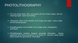 Immersion lithography | PPTX