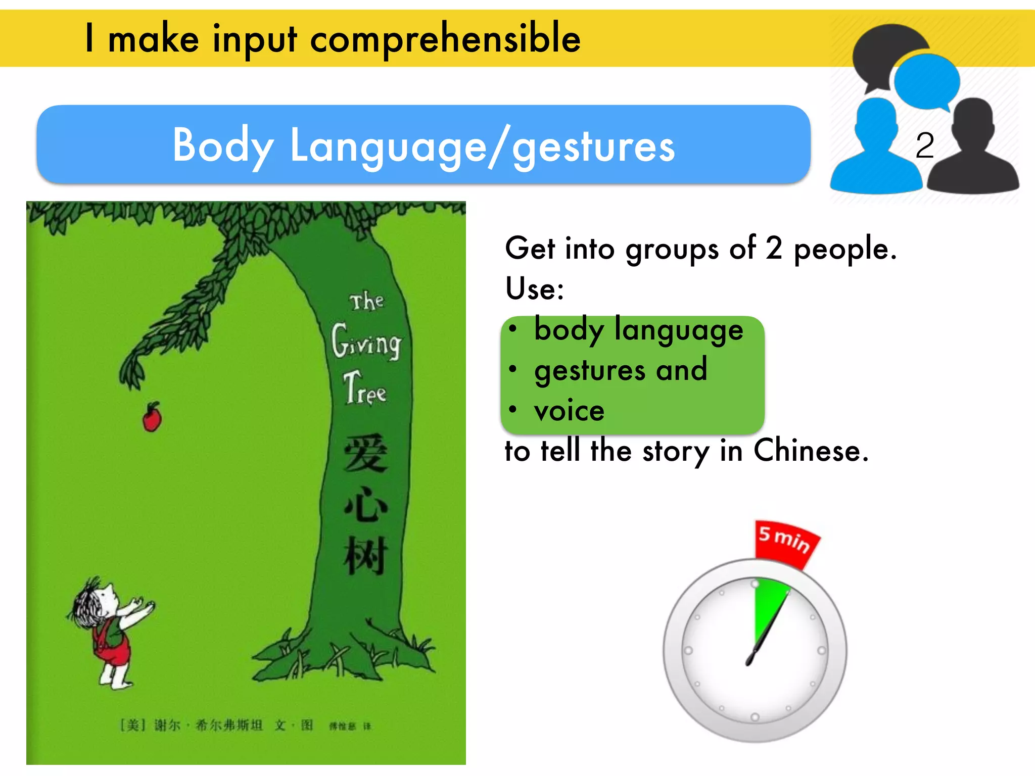 Best Practices in the Chinese Immersion Classroom | PDF | Books and ...