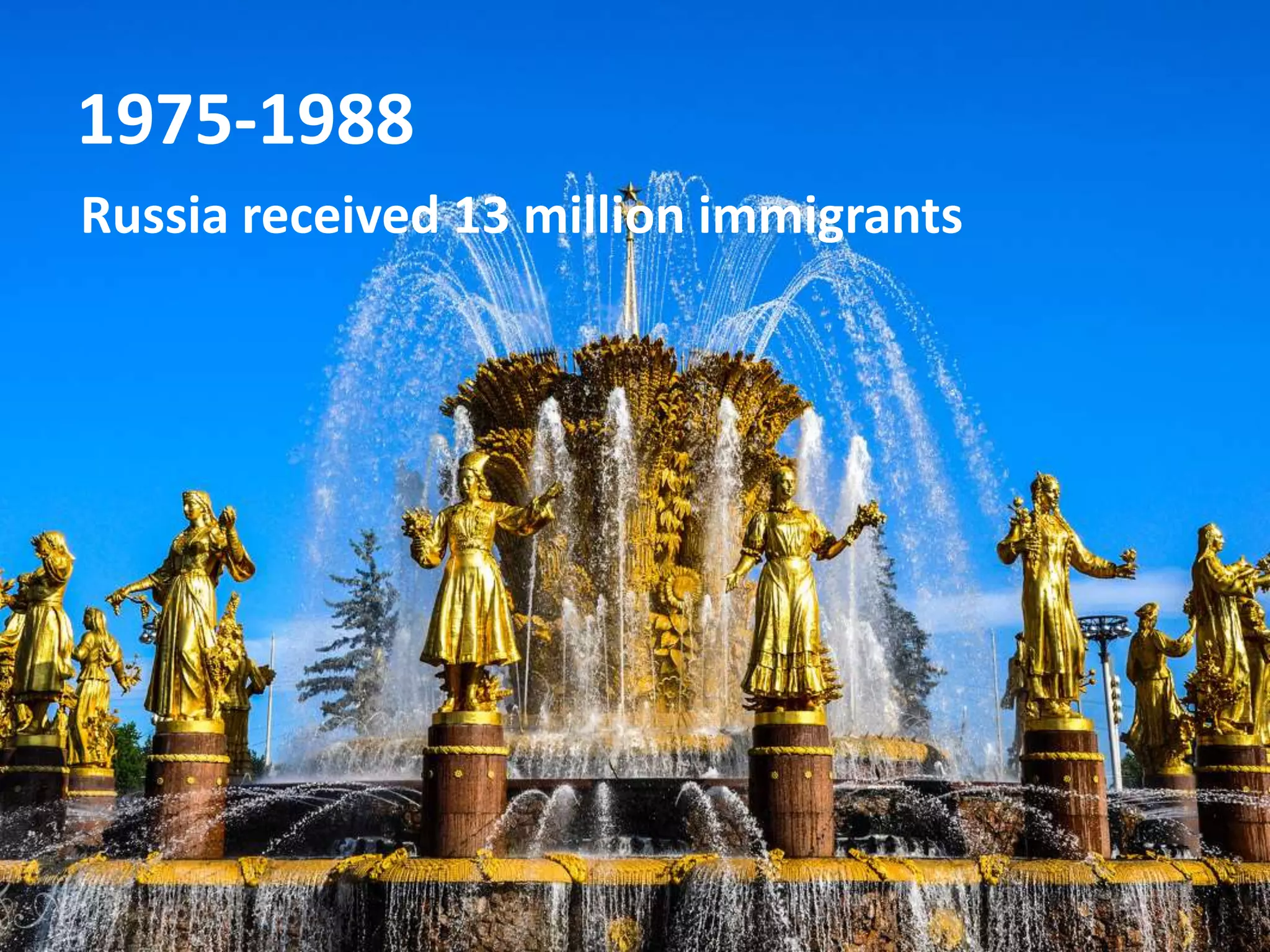 Immigration in russia | PPT