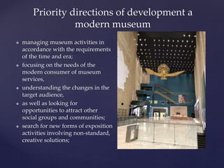 Museum development in Kazakhstan | PPTX