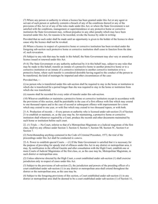 immoral-traffic-prevention-act-1956.pdf