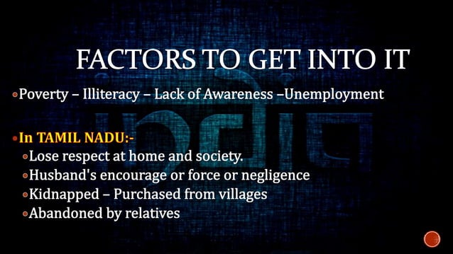 Immoral traffic (prevention) act 1956 | PPTX