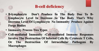 Immune Deficiency | PPTX