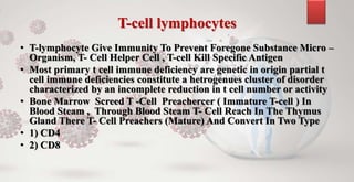 Immune Deficiency | PPTX