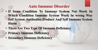 Immune Deficiency | PPTX
