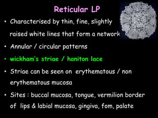 Immune mediated lesions of oro facial region | PPTX