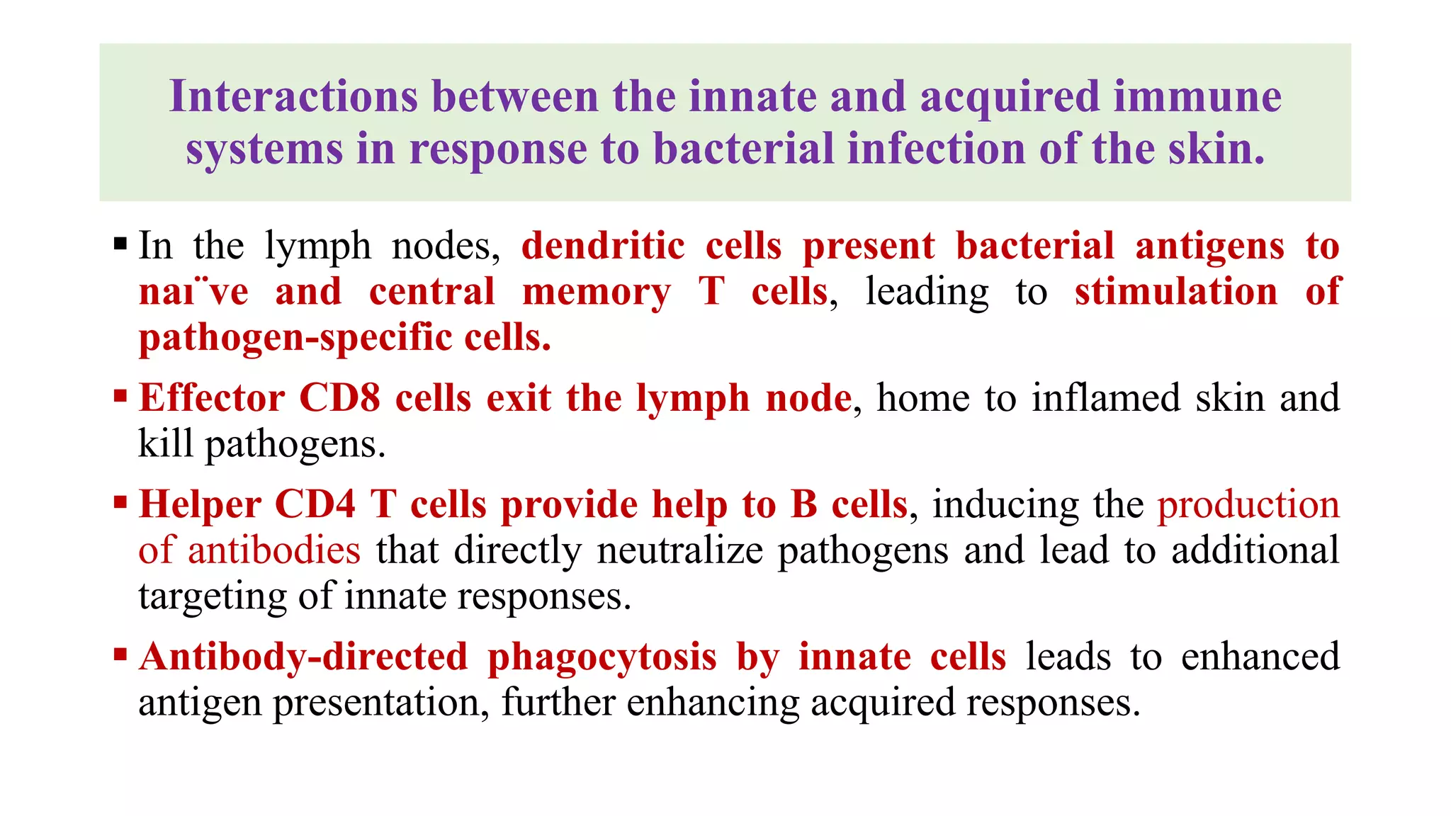 Immune response | PPTX