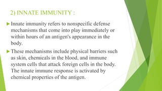 Immune system | PPTX