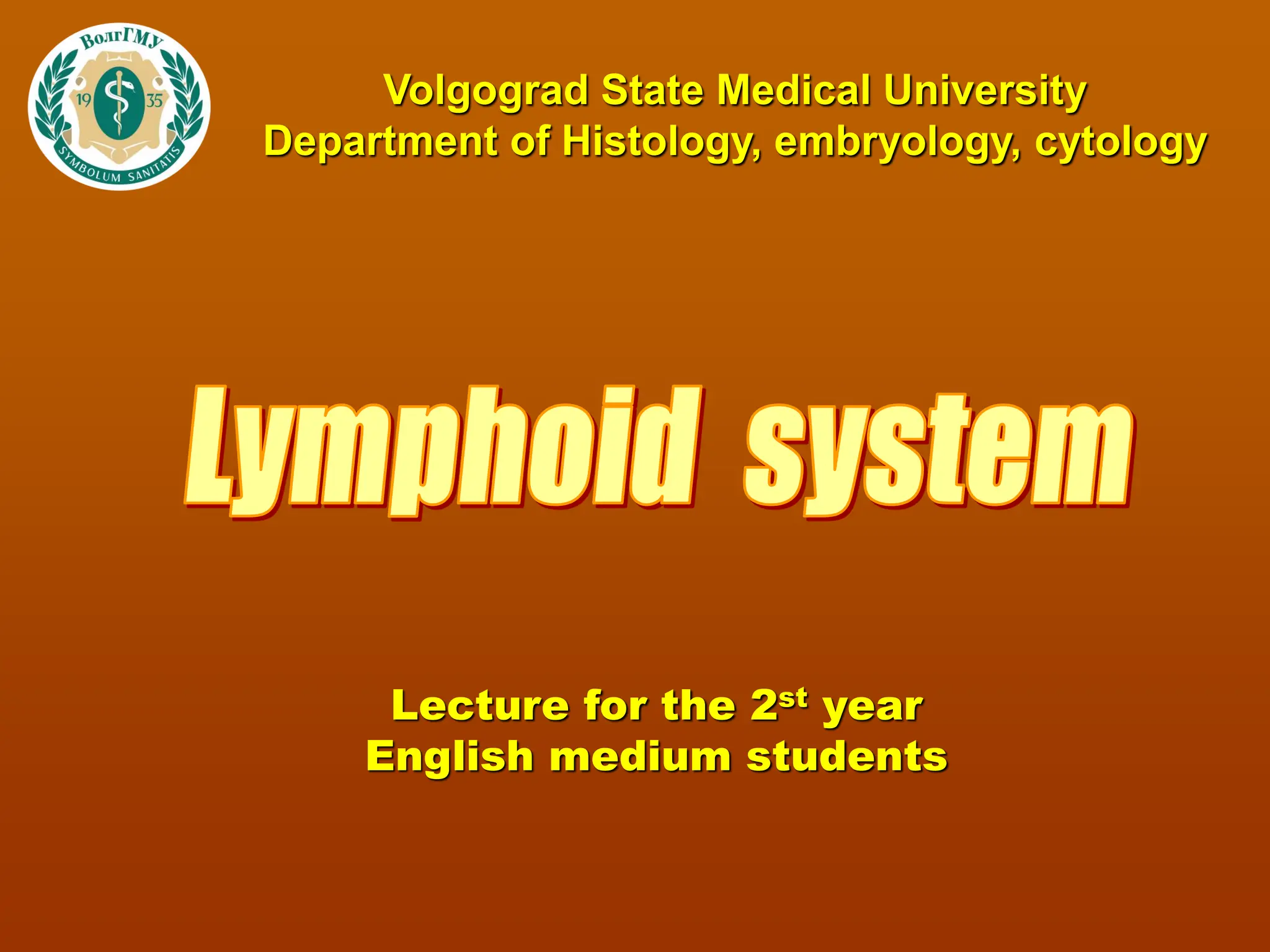 Lymphoid system and immune system histology view | PDF