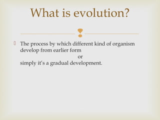 Immune system evolution new | PPT