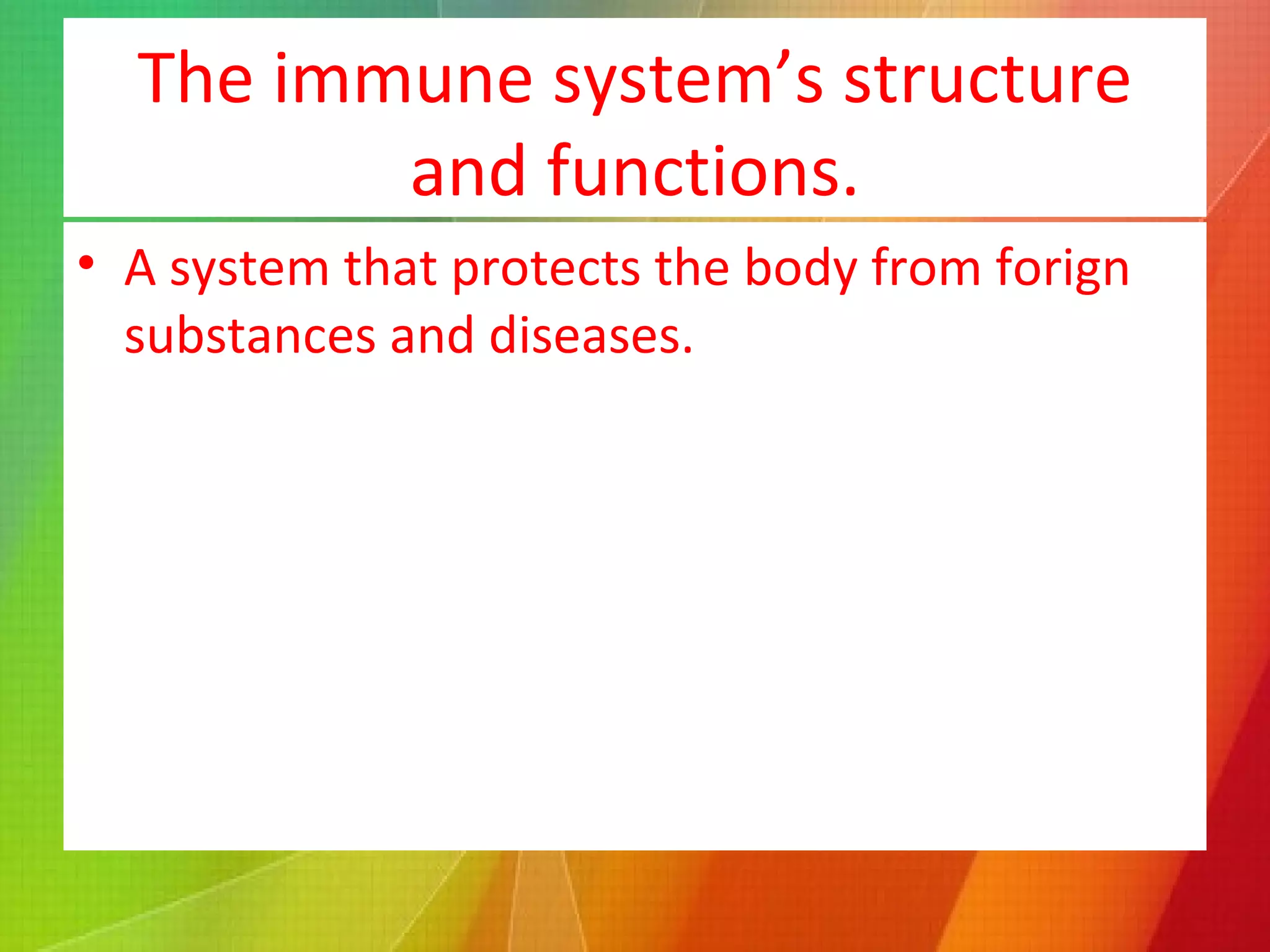 Immune system power point | PPT