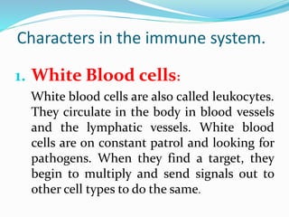 Immune system ppt | PPT