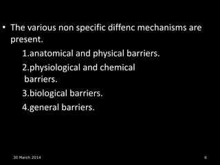 Classification of Immunity | PPT