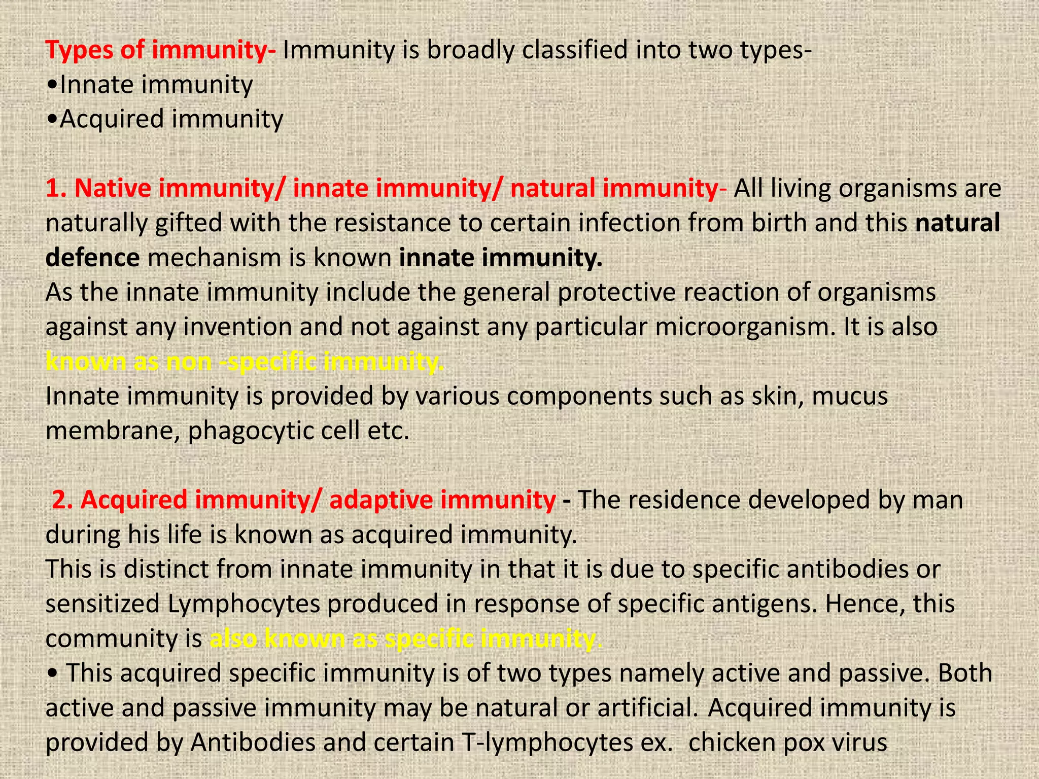 Immunity and their types | PPTX