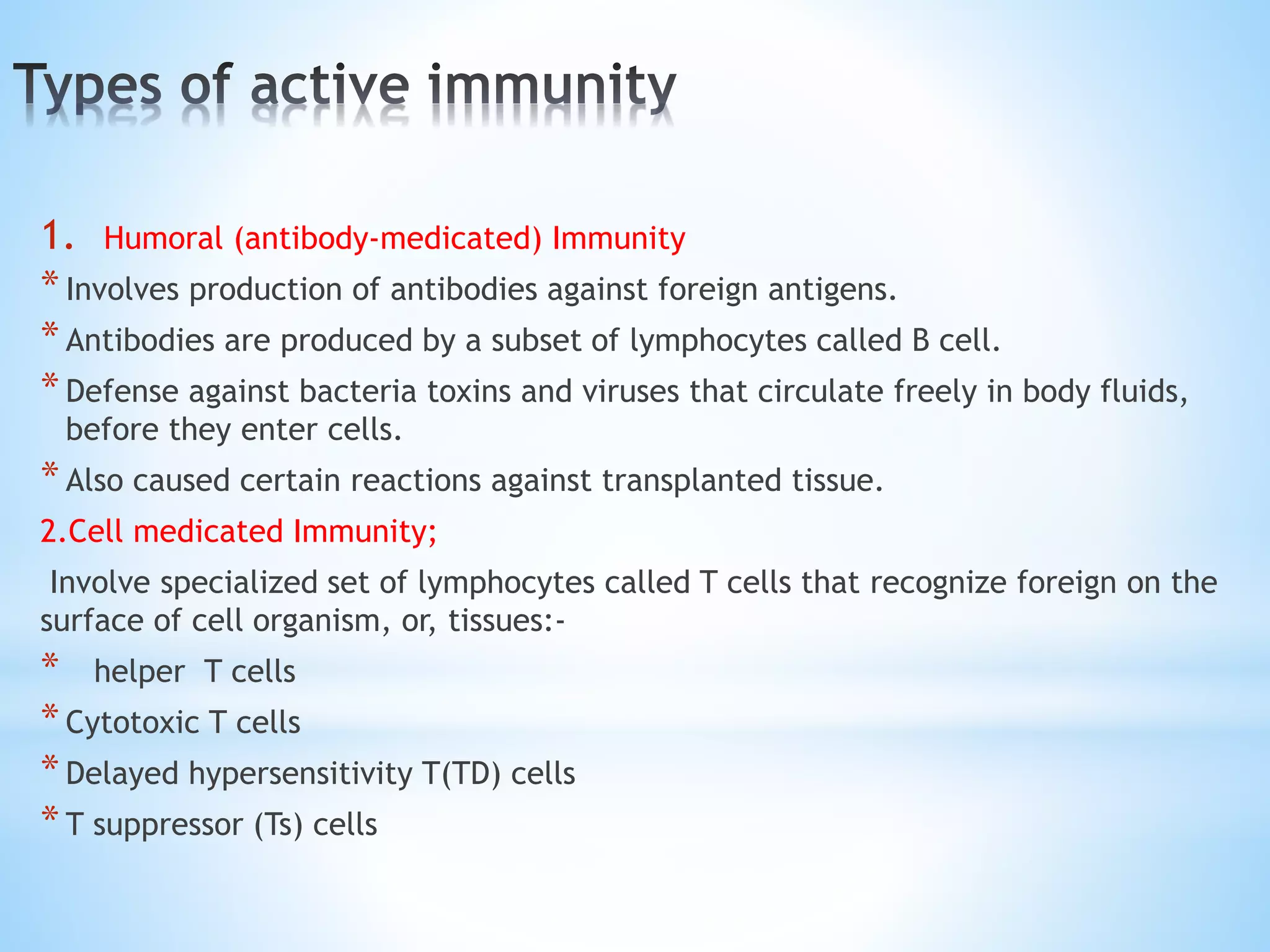 Immunity ppt | PPT