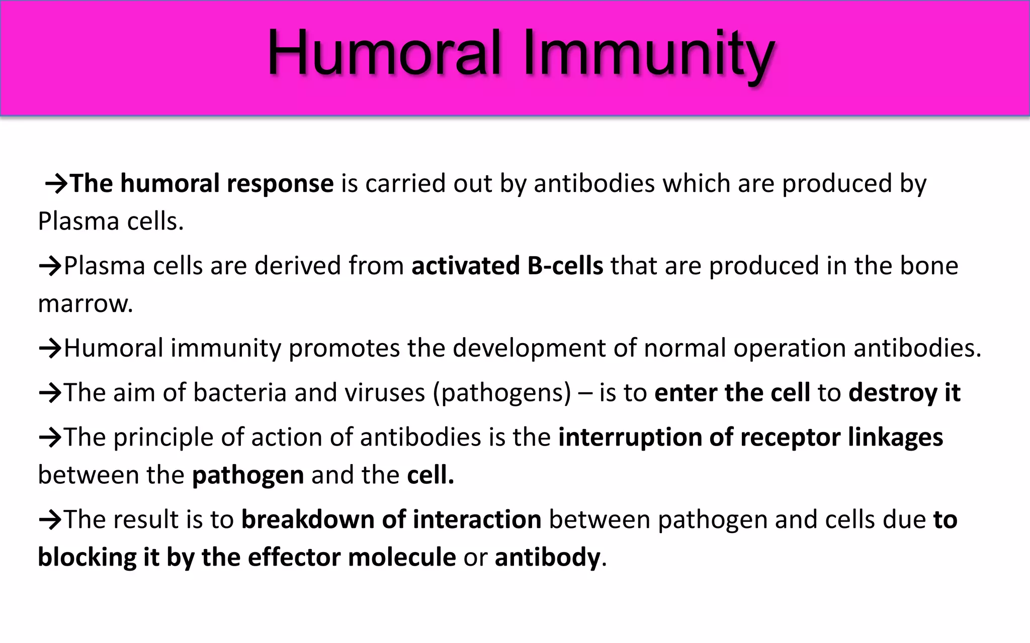 Immunity. Basic princeples of humoral and cellular immune response. | PPTX