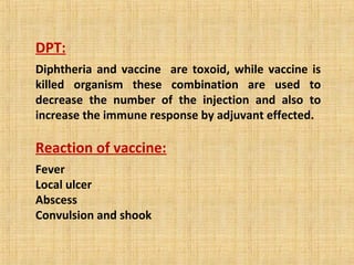 Immunization | PPT