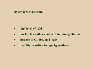 Immunodeficiencies | PPS