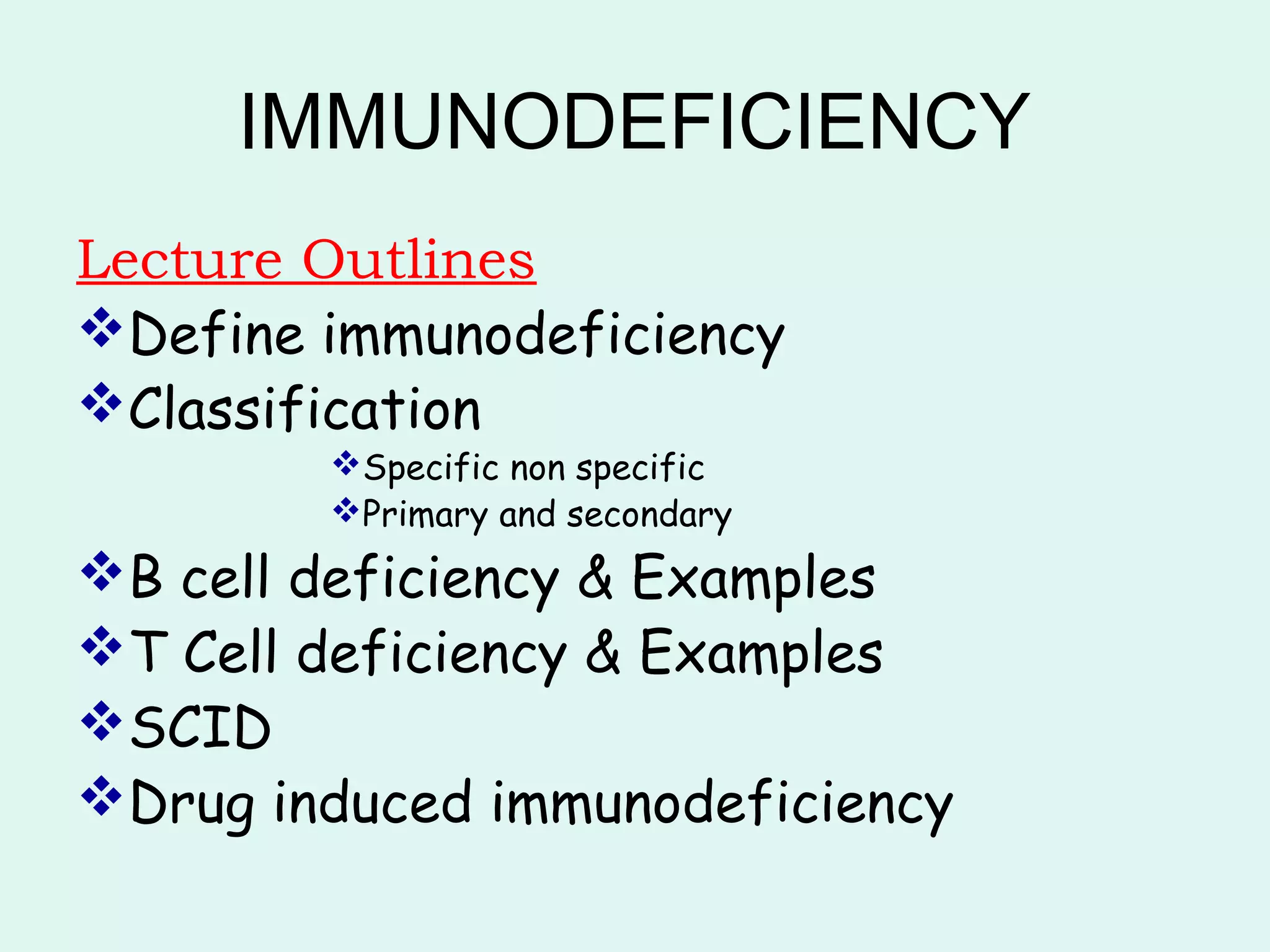 Immunodeficiency (1) | PPT