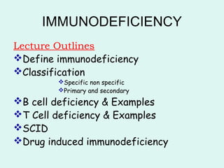 Immunodeficiency (1) | PPT