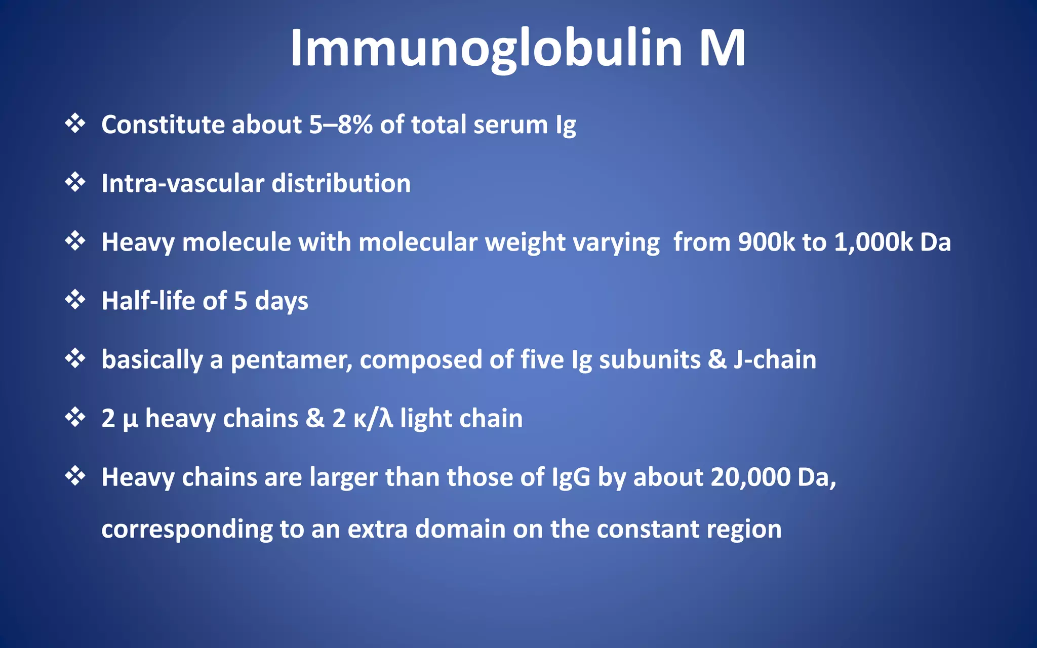 Immunoglobulin | PPTX