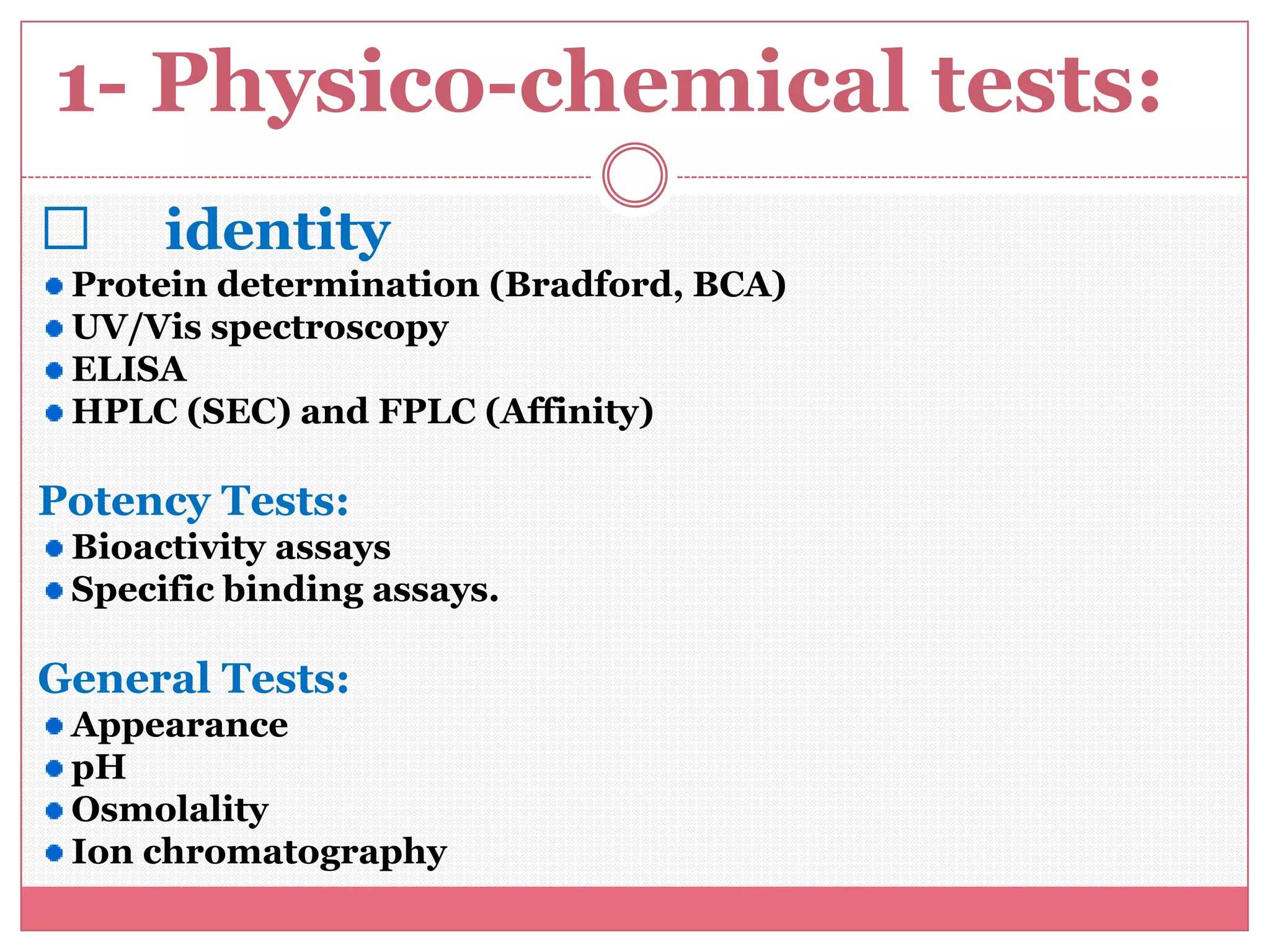 Immunological products quality control | PPTX